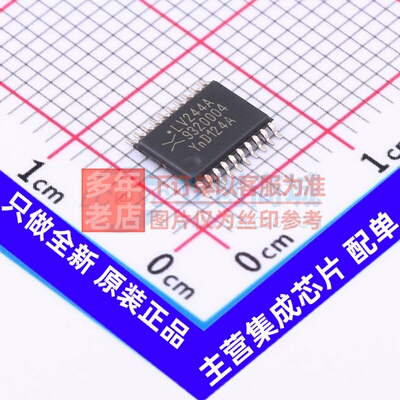 缓冲器/驱动器/收发器 74LV244APWJ TSSOP-20 Nexperia(安世)