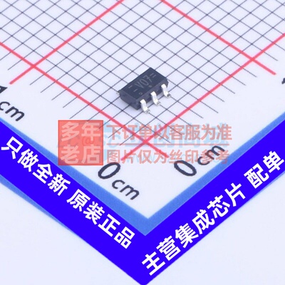 缓冲器/驱动器/收发器 74LVC2G07GV.125 SC-74 Nexperia(安世)