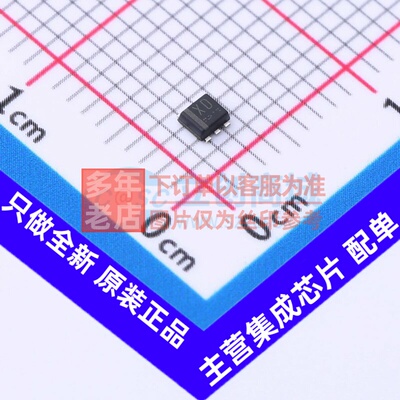 场效应管(MOSFET) RUL035N02TR SOT-363T ROHM(罗姆) 电子元器件