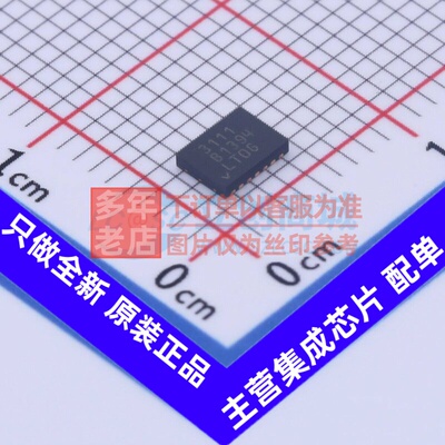 DC-DC电源芯片 LTC3111IDE#PBF DFN-14 ADI(亚德诺) 电子元件配单