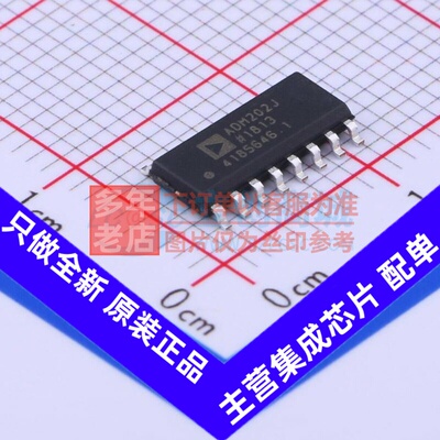 RS232芯片 ADM202JRNZ-REEL7 SOIC-16 ADI(亚德诺) 电子元件配单