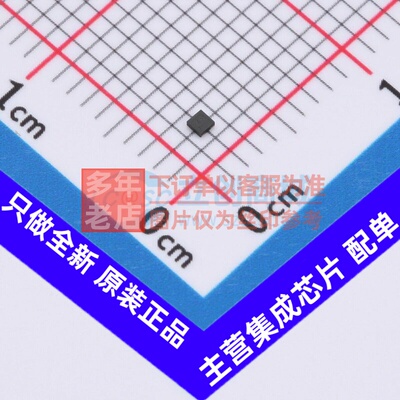 线性稳压器(LDO) TLV73333PDQNT X2-SON-4 TI/德州 电子元件配单