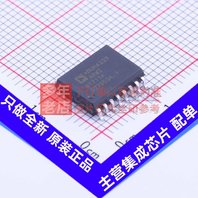数字隔离器 ADUM4223ARWZ-RL SOIC-16 ADI(亚德诺) 电子元件配单