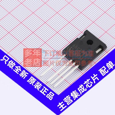 场效应管(MOSFET) IPZ65R019C7XKSA1 TO-247-4 Infineon(英飞凌)