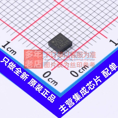 姿态传感器/陀螺仪 H3LIS200DLTR TFLGA-16 意法半导体芯片 原装