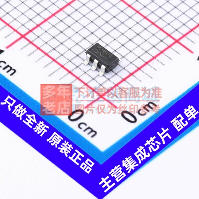 功率电子开关 BD2224G-TR SSOP-5-1.6mm ROHM(罗姆) 电子元件配单