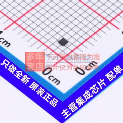 线性稳压器(LDO) AP7315D-31FS4-7B X2-DFN1010-4 DIODES(美台)