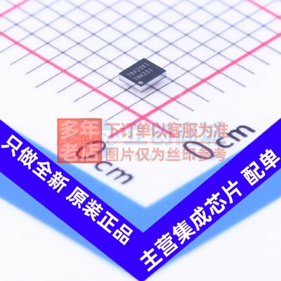 电流感应放大器 INA231AIYFFT DSBGA-12 TI/德州 电子元器件配单