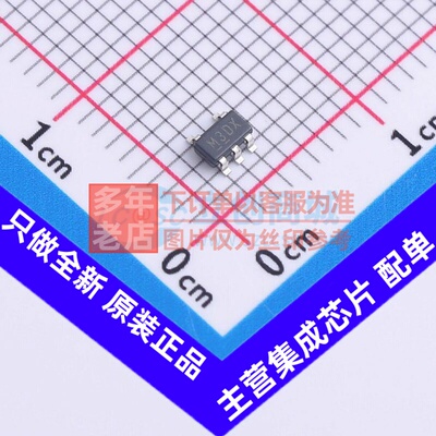 DC-DC电源芯片 TC105333ECTTR SOT-23-5 MICROCHIP(美国微芯)