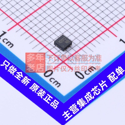 场效应管(MOSFET) CJMN2012 DFNWB-6 CJ(江苏长电/长晶) 原装正品