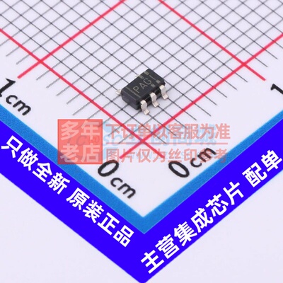线性稳压器(LDO) TPS76030DBVR SOT-23-5 TI/德州 电子元器件配单