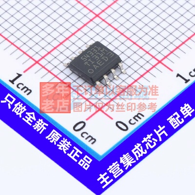 DC-DC电源芯片 TPS54331D SOIC-8 TI/德州 电子元件配单原装正品