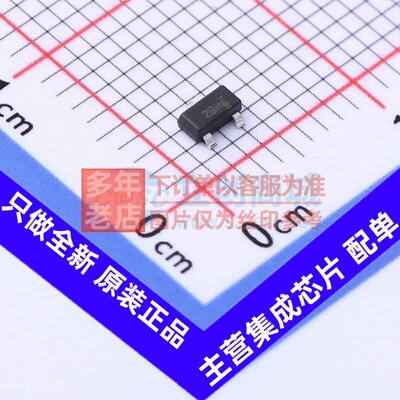 场效应管(MOSFET) FDN028N20 SOT-23 onsemi(安森美) 电子元器件
