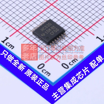 逻辑门 SN74HCS30PWR TSSOP-14 TI/德州 电子元器件配单原装正品