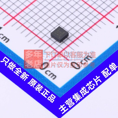 有刷直流电机驱动芯片 DRV8210PDSGR WSON-8 TI/德州 电子元器件