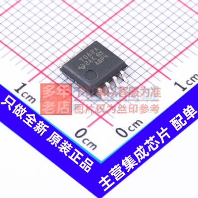 FET输入运放 TL082ACPSR SO-8 TI/德州 电子元器件配单原装正品