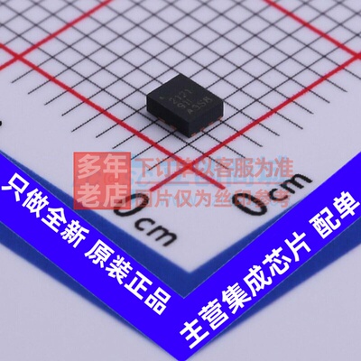 电池管理 TPS2121RUXR VQFN-HR-12(2x2.5) TI/德州 电子元件配单