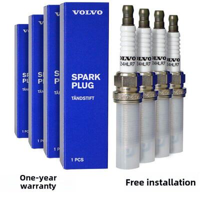 沃尔沃原装火花塞原装火焰喷嘴原装配件Xc60S90S60Xc60/S80L/S80/