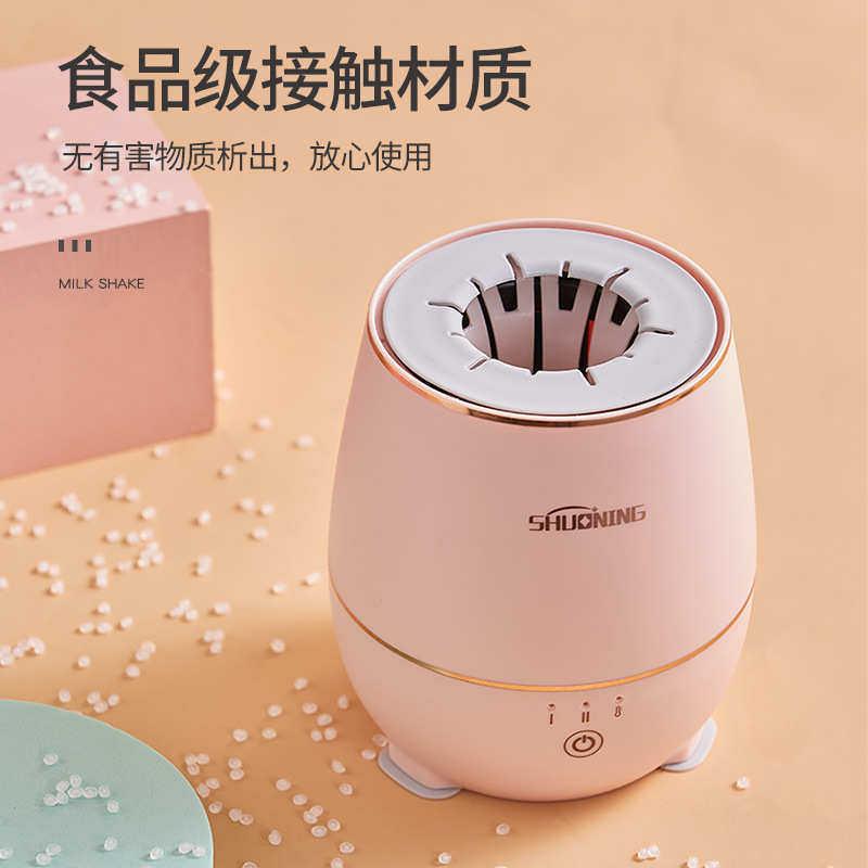 优选婴儿恒温摇奶器全自动保温调奶器宝宝电动冲奶粉搅拌器暖奶器
