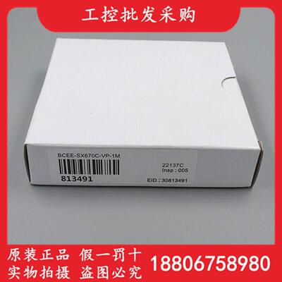 全新原装BANNER邦纳BCEE-SX670C-VP-1M槽型光电感测器813491现货