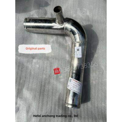 江怀尔水箱进水钢管膨胀水管连接钢管1303104 Y5Ch4原厂