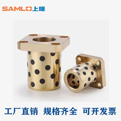 热销无油衬套OLBK-D6 8 10 12 13 16 20 25-L15 20 25 30 40 50 6