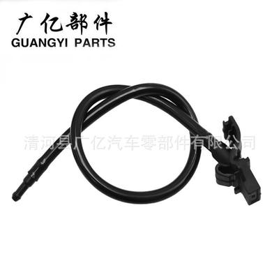 FR3Z17603AA雨刮喷水嘴 Water Nozzle 玻璃喷水嘴EB3B17666AA