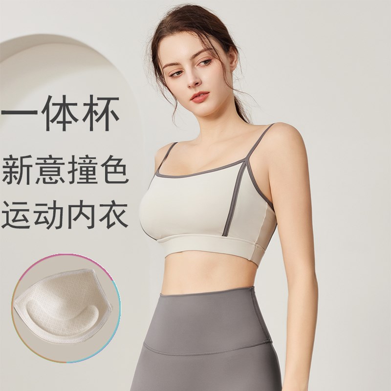 好货一体杯运动内衣速干瑜伽裤运动文胸两件套可外穿瑜伽服套装女