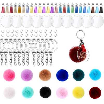 好货Sublimation ough Keychain Bulk DIY Caft Making Label Key