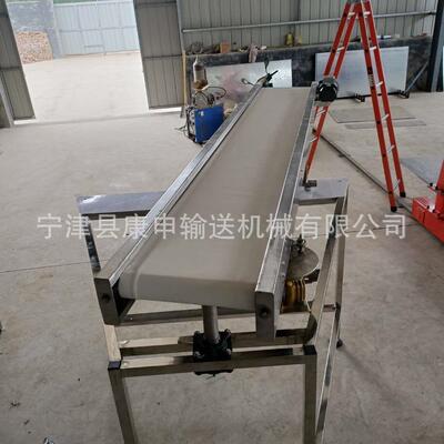 厂家定制自动上料分摊摇摆布料输送机皮带链板爬坡摇摆输送机