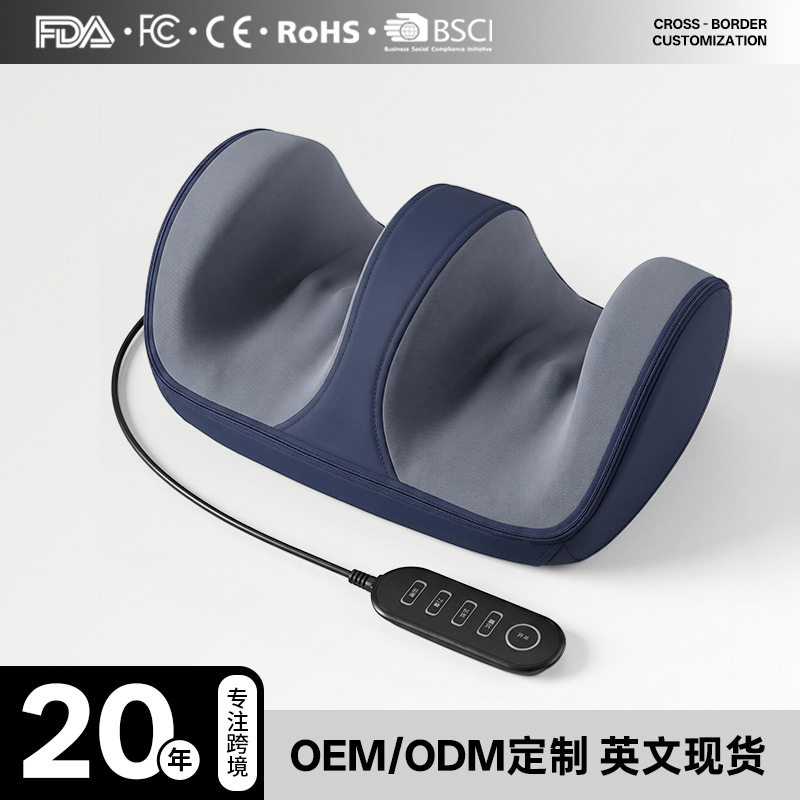 小腿按摩器跨境足底腿部按摩仪全自动家用脚底脚部热敷足部足疗机