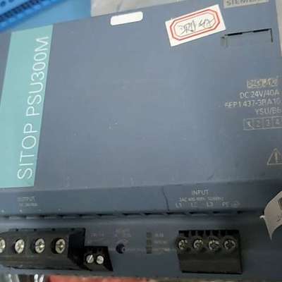 {议价}PSU300M电源议价