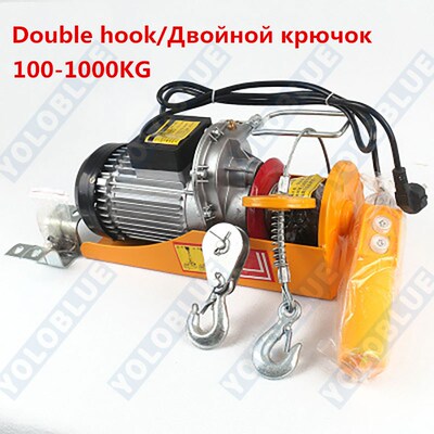 极速100/200/300kg 12-30m 220V Electric Cable Hoist Lifting W