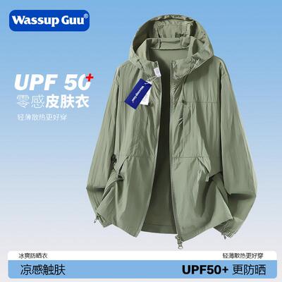 WASSUP GUU防晒衣女凉感户外运动速干冰丝防晒服外套情侣皮肤衣服
