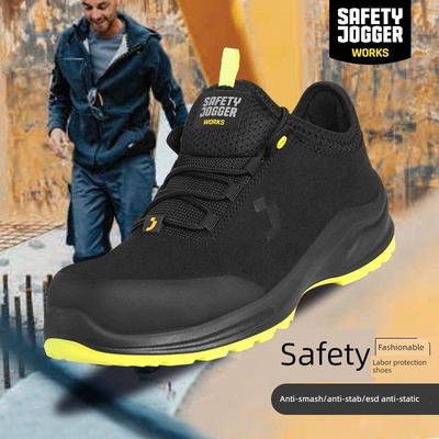 鞍琸宜safetyjogger夏季劳保鞋舒适轻便透气耐磨防滑工地劳保鞋男