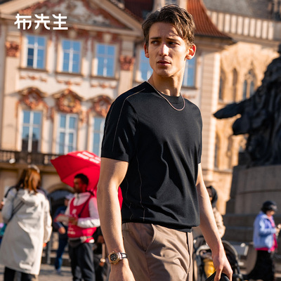 布先生轻奢针织纯色短袖T恤