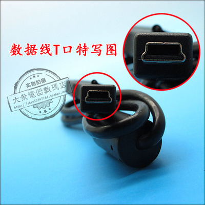 极速步步高点读学习电脑机BOOK2 B00K3-E T2000 T2000-E下载数据