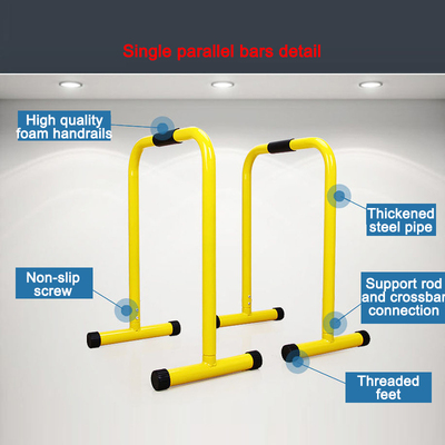 极速Exercise Fitness Parallel Bars Multifunctional Indoor Pa