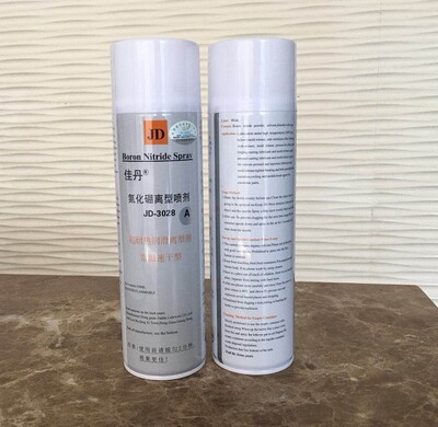 佳丹JD-3028A氮化硼离型剂耐高温1200℃干性润滑玻璃脱模剂550ml