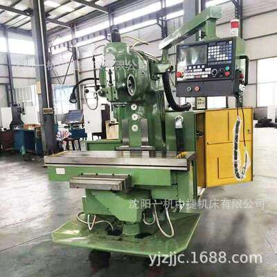 沈阳一机XK5032数控铣床立式XK5040升降台数控铣床现货