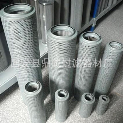 钢厂电厂盾构机不锈钢烧结过滤网0330D010BN4HC三一泵车液压滤芯