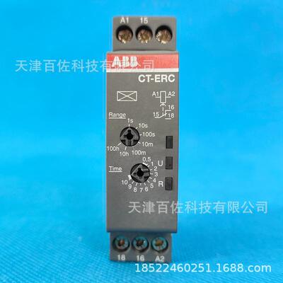 ABB继电器CT-ERC.12继电器CT-ERC.12电子式三相监视继电器