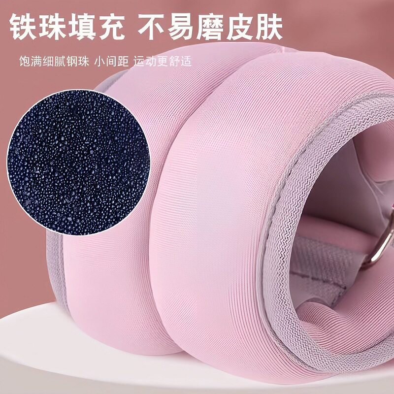 沙袋绑腿负重跑步舞蹈力量训练专用装备脚踝隐形腿部运手腕动沙包