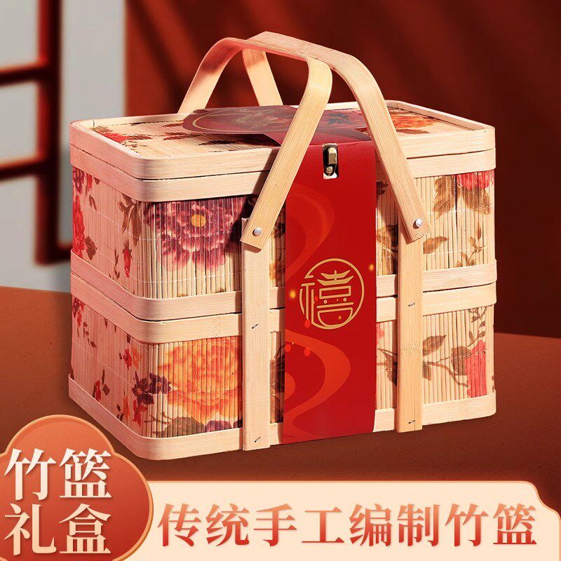 热销2025新年竹篮中式礼物盒圣诞包装盒特产干货水果腊味年货礼盒