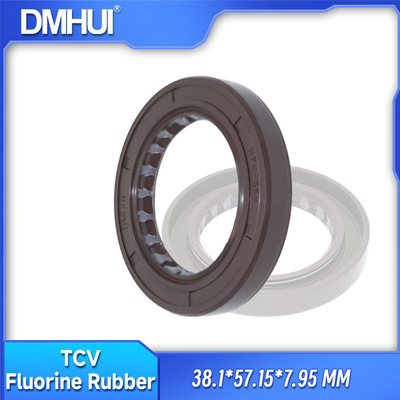 DMHUI-1902011液压泵马达油封38.1*57.15*7.95/38.1-57.15-7.95mm