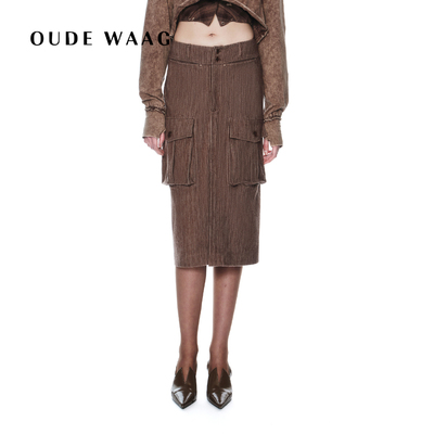 复古优雅利落洗水灯芯绒工装半裙