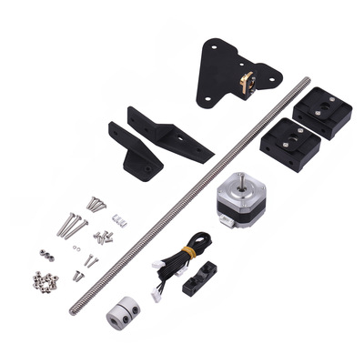 3D打印机配件ENDER3/3x/V2/PRO升级Z轴双丝杆配件套装365丝杆电机