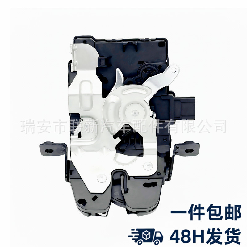 汽车尾门锁总成LR070126适用于路虎 L405 / L494跨境热销