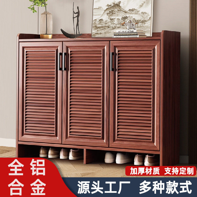 全铝合金鞋柜门口家用阳台室内连廊储物柜大容量别墅户外收纳柜子