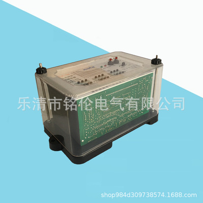 JGL2系列静态反时限过流继电器 JGL2-125 电流继电器10A